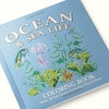 Ocean Sounds CD: Calming Sounds of Ocean Water Waves for Deep Sleep ...