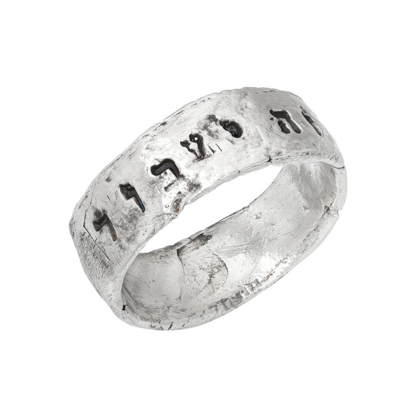 Hebrew Name Rings - Etsy