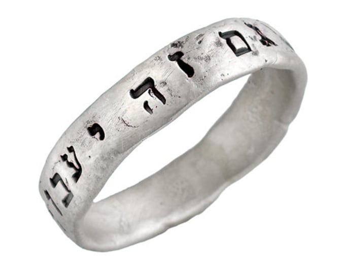 This Too Shall Pass Ring, Inspirational Ring, Popular Ring, Spiritual ...