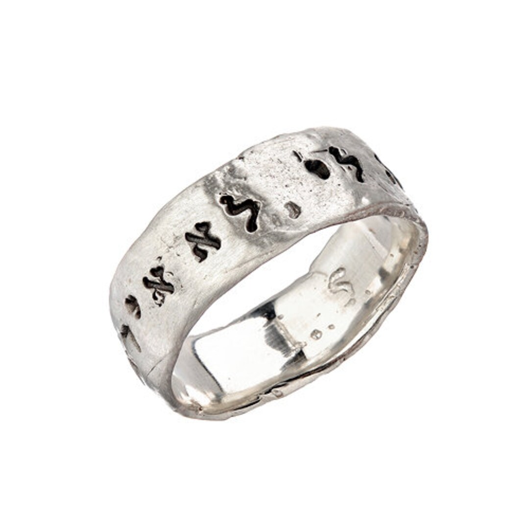 Adonai Le, Hebrew Silver Ring - Etsy