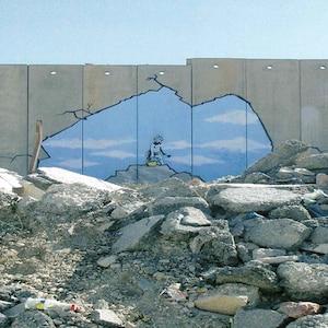 Banksy: “the Segregation Wall Ii", Extremely Rare Original Bookplate ...