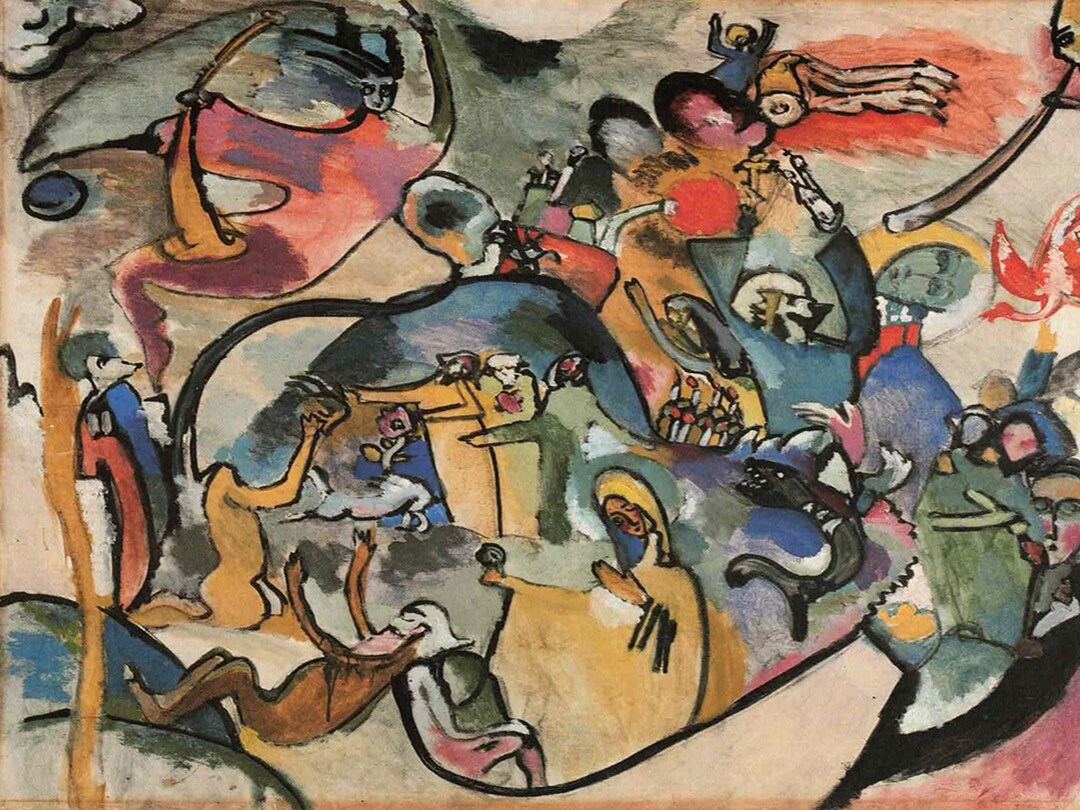 Wassily Kandinsky: “all Saints Ii", Extremely Rare Vintage Bookplate ...