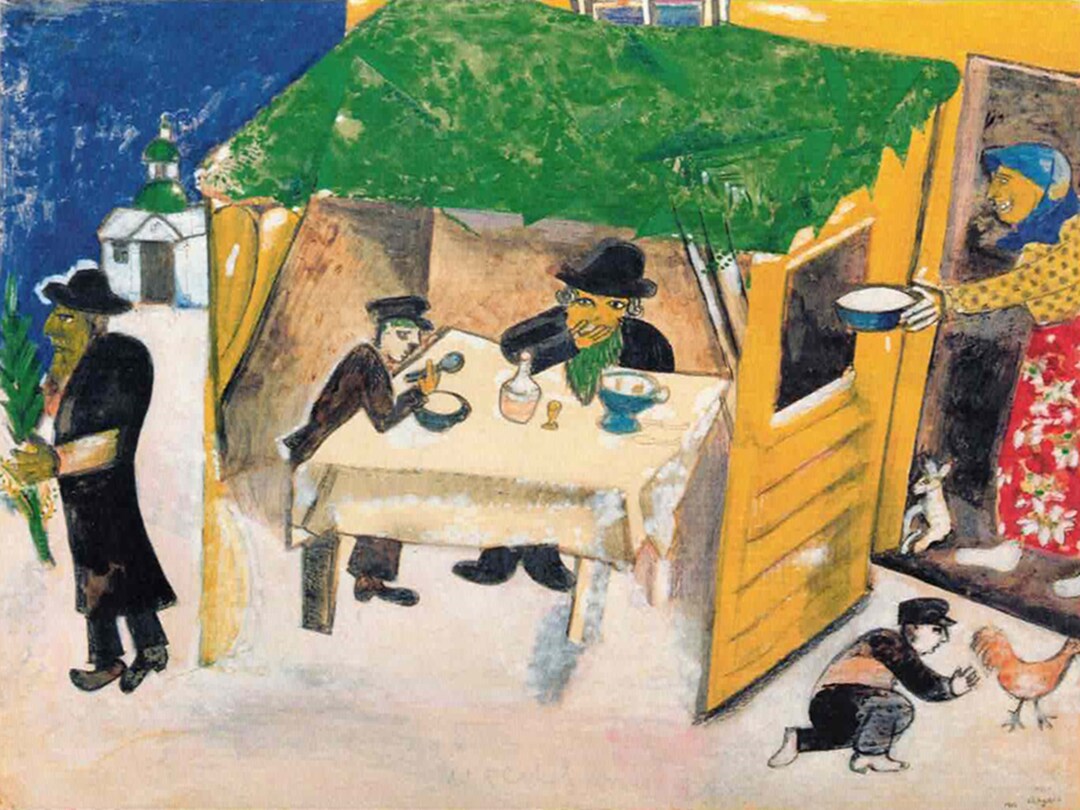 Marc Chagall: feast of the Tabernacles Extremely Rare Original, New ...