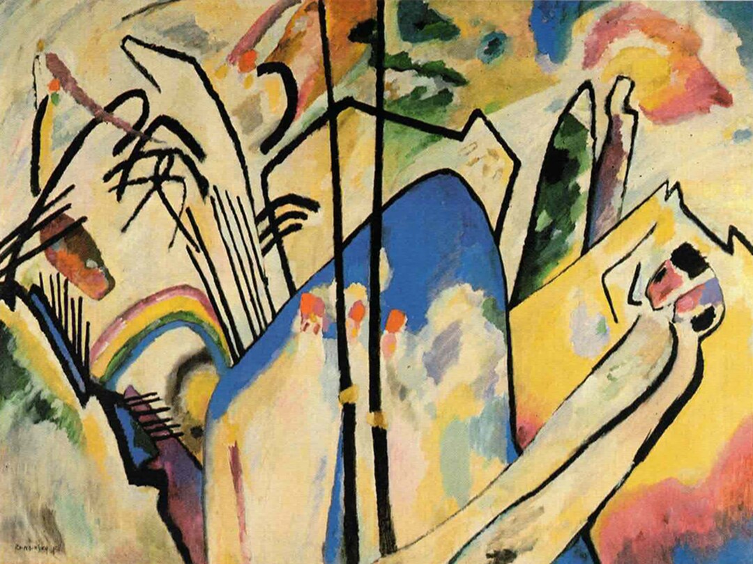 Wassily Kandinsky: “composition Iv", Extremely Rare Vintage Bookplate ...