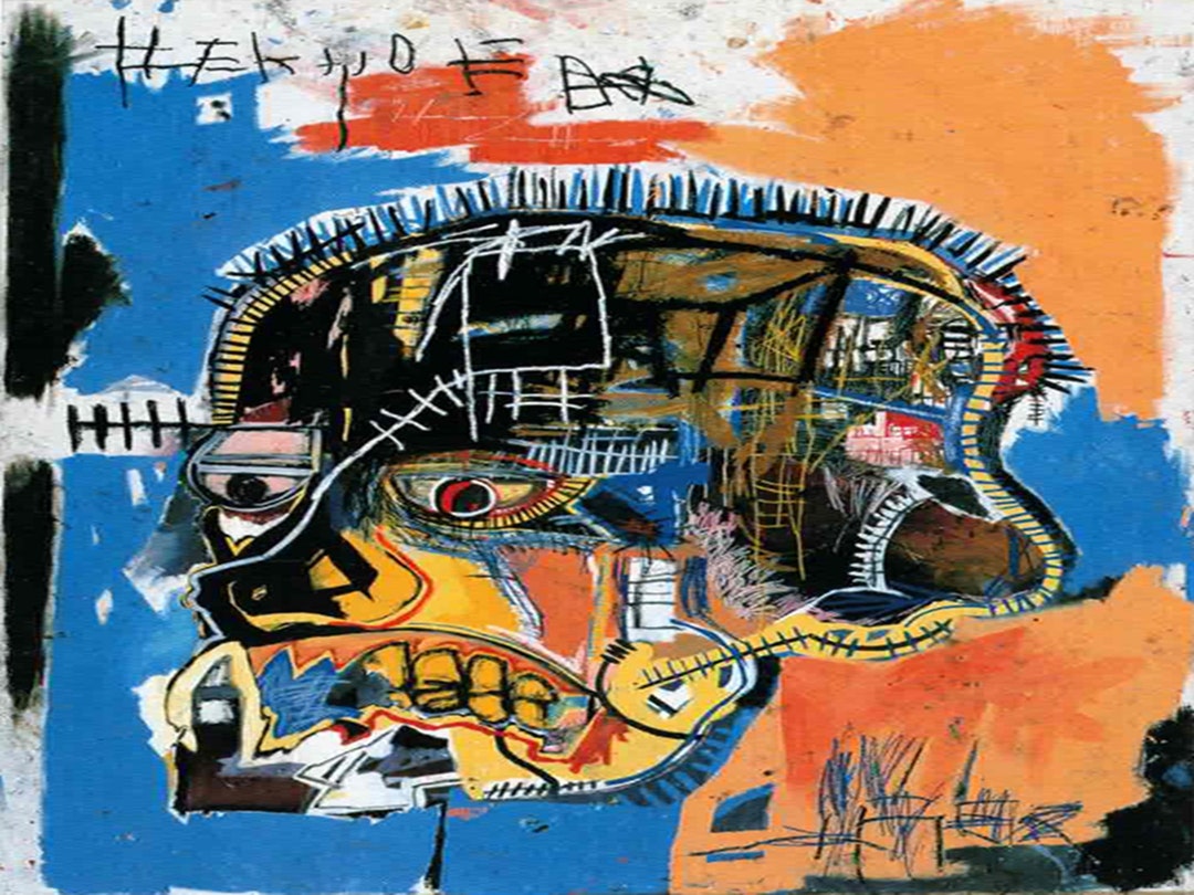 Jean Michel Basquiat Head Extremely Rare Bookplate Print Painting