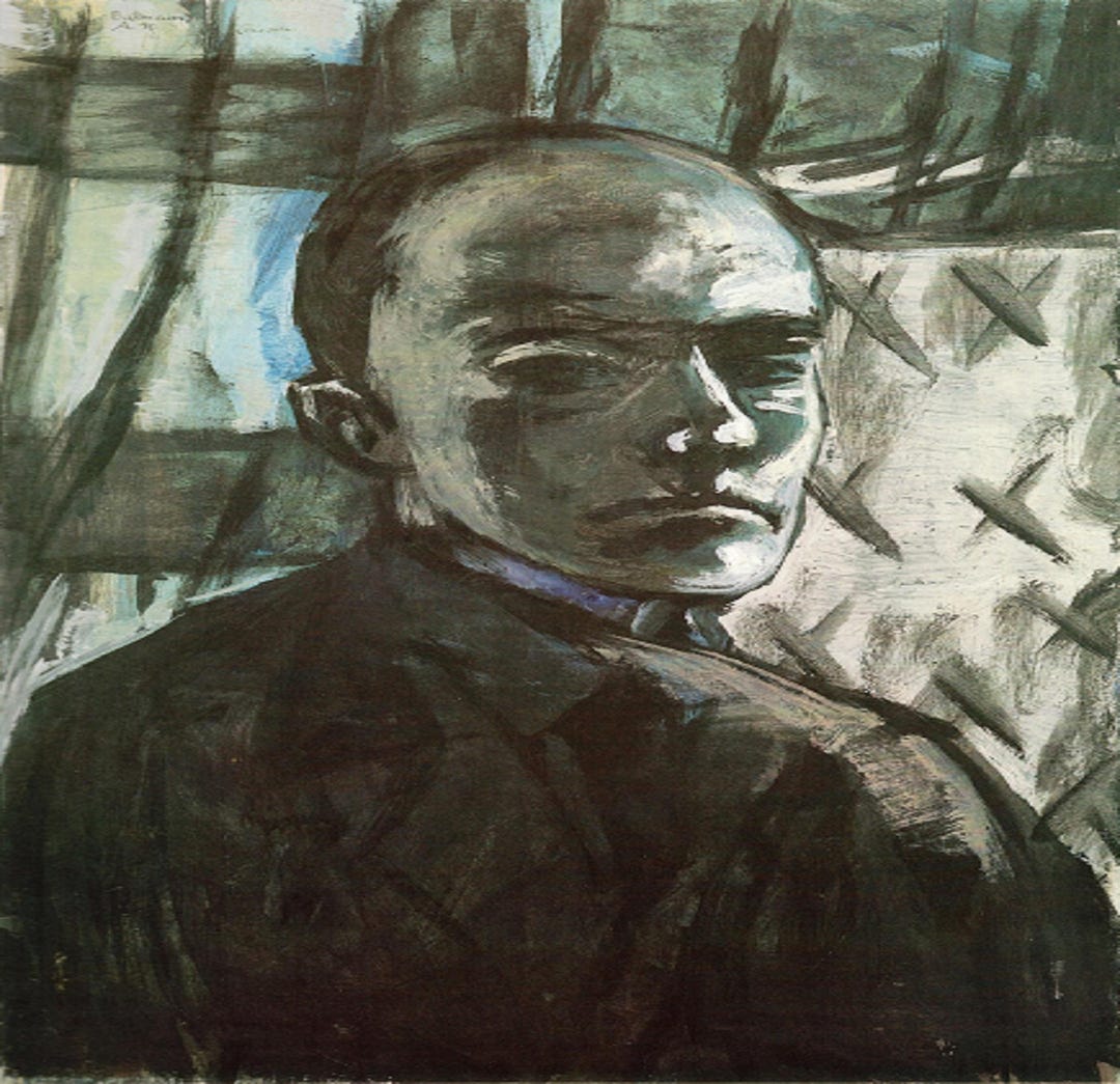 Max Beckman: “self-portrait With Green Curtain", Extremely Rare Vintage ...
