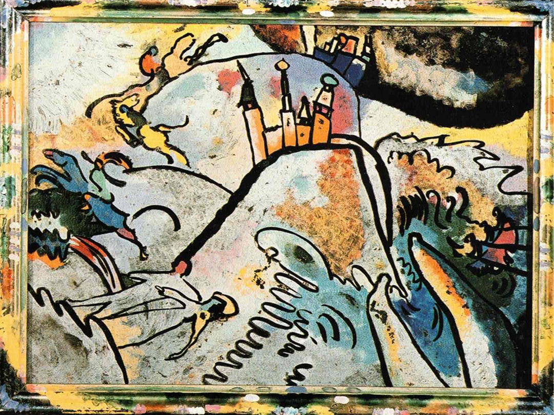 Wassily Kandinsky: “glass Painting With Sun", Extremely Rare Vintage ...