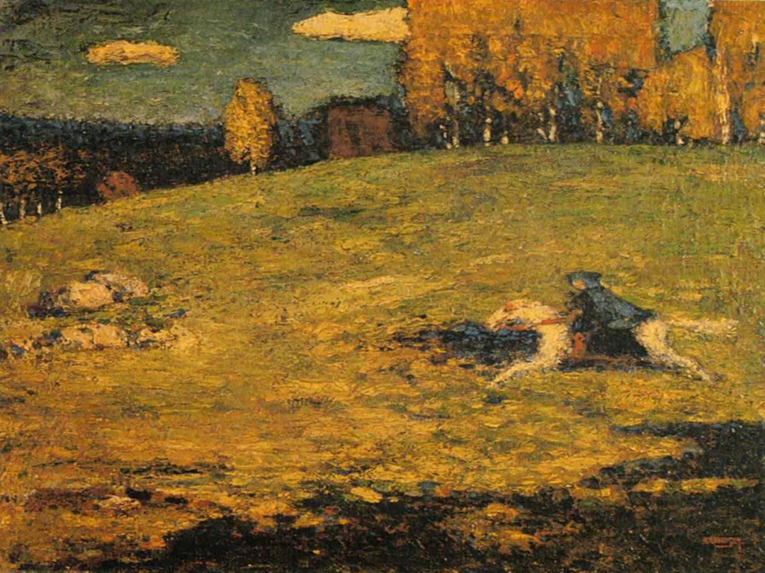 Wassily Kandinsky: “the Blue Rider", Extremely Rare Vintage Bookplate ...