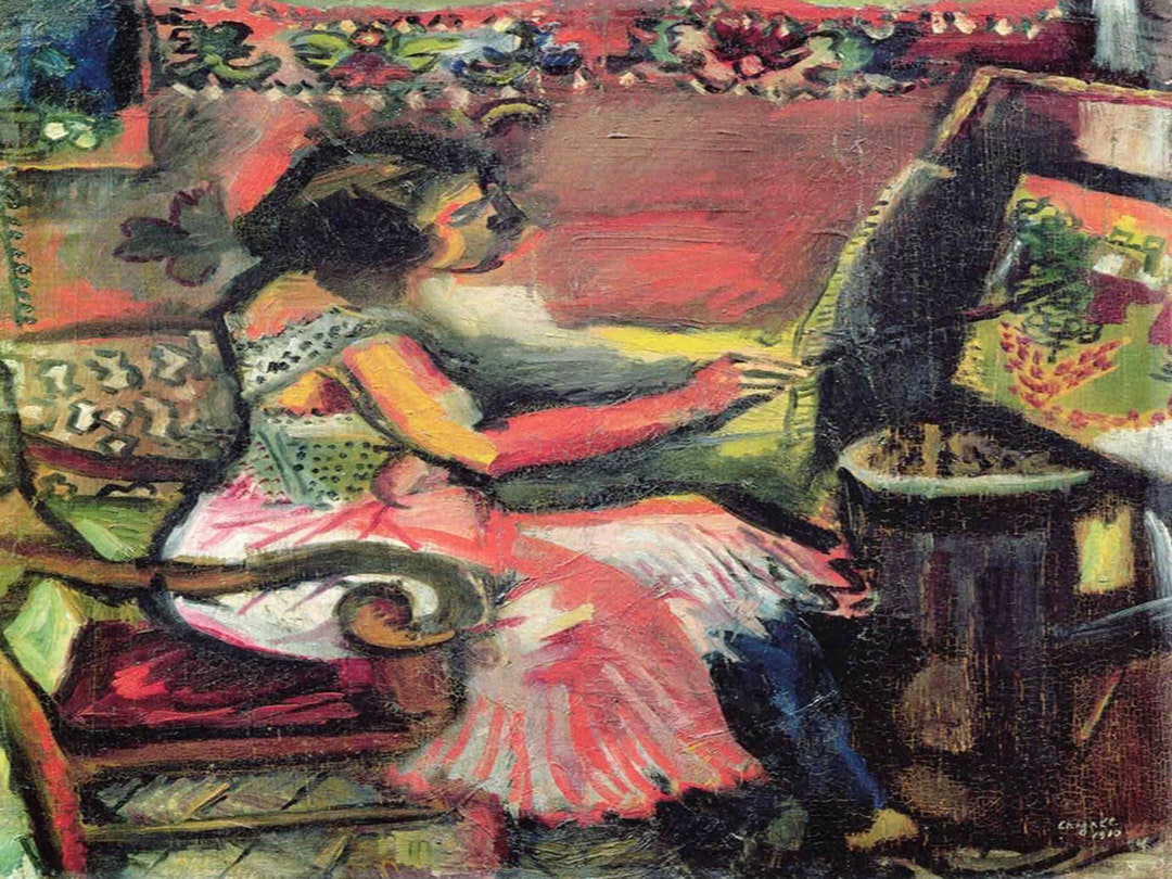 Marc Chagall: the Model, Extremely Rare Original, New Bookplate Print ...