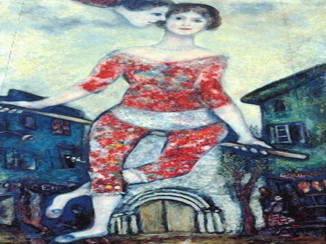 Marc Chagall: “the Acrobat", Extremely Rare Large Bookplate Print ...
