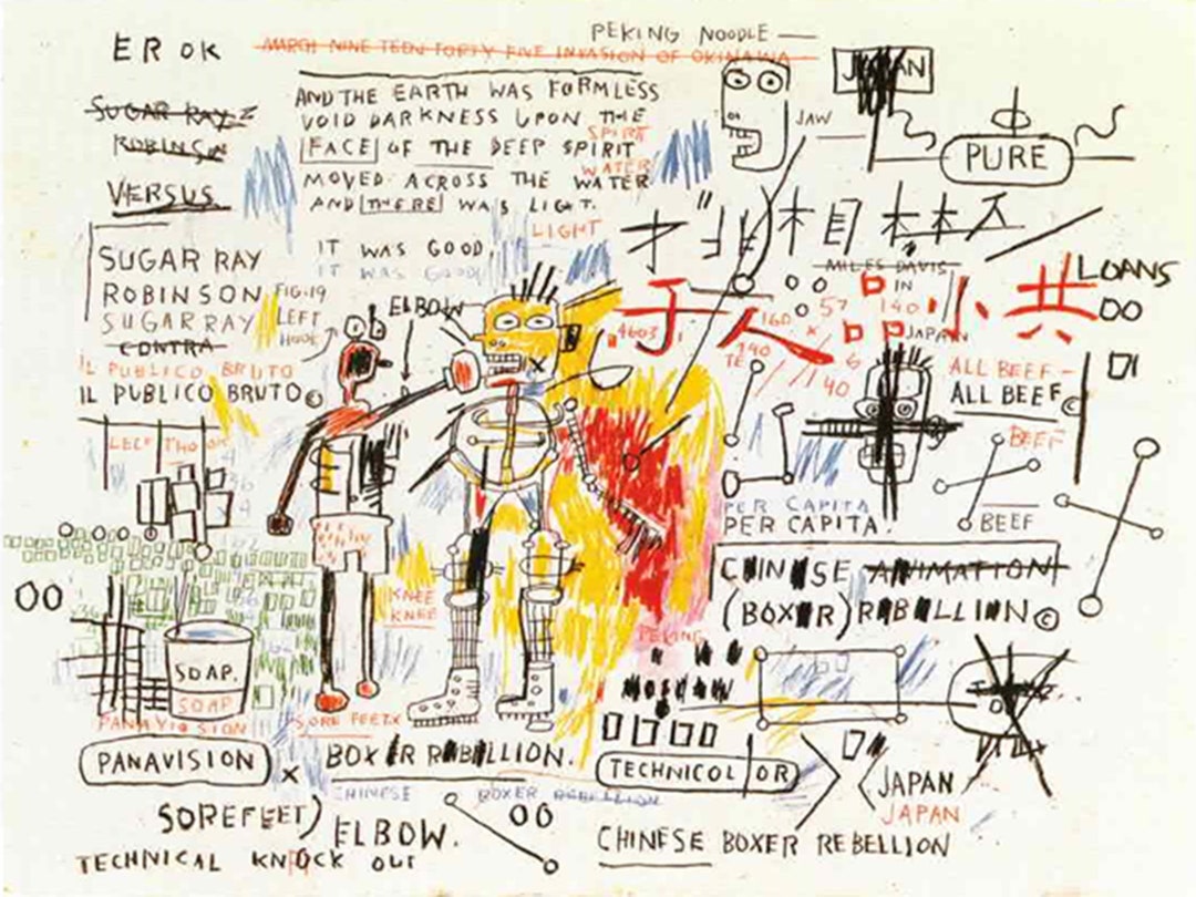 Jean-michel Basquiat: boxer Rebellion, Extremely Rare Original ...
