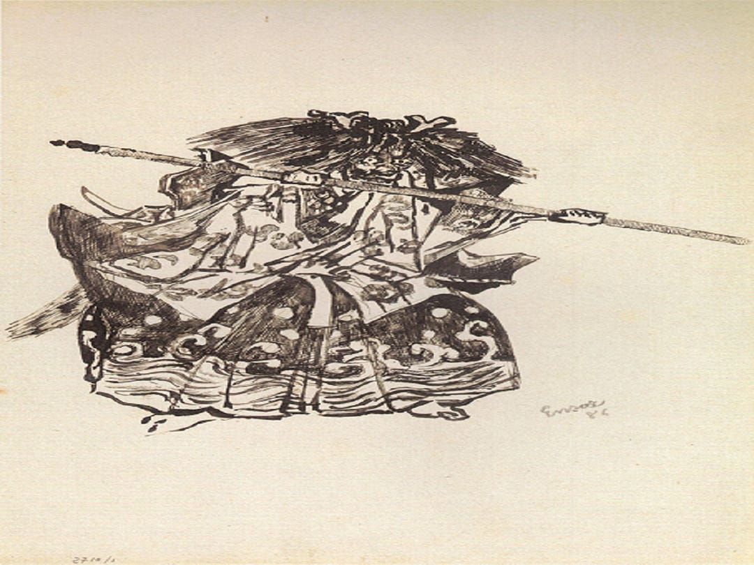 James Ensor: “irarikazuki (A Figure of the Noh Theater”, Extremely ...