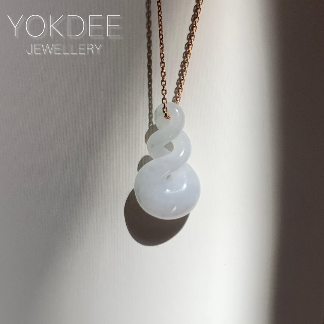A-grade Natural White Jadeite Eternity Knot No.8 Pendant No.172598 ...