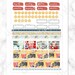 PRINTABLE PLANNER STICKERS, Movie Printable Planner Stickers, Show ...