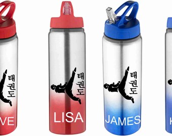Boxing Water Bottles Personalised Gradient Aluminium Bottles | Etsy