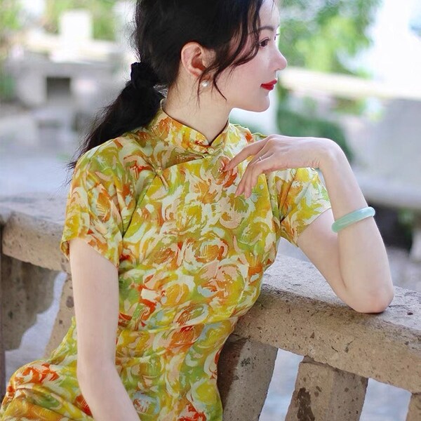 Cheongsam Pattern - Etsy