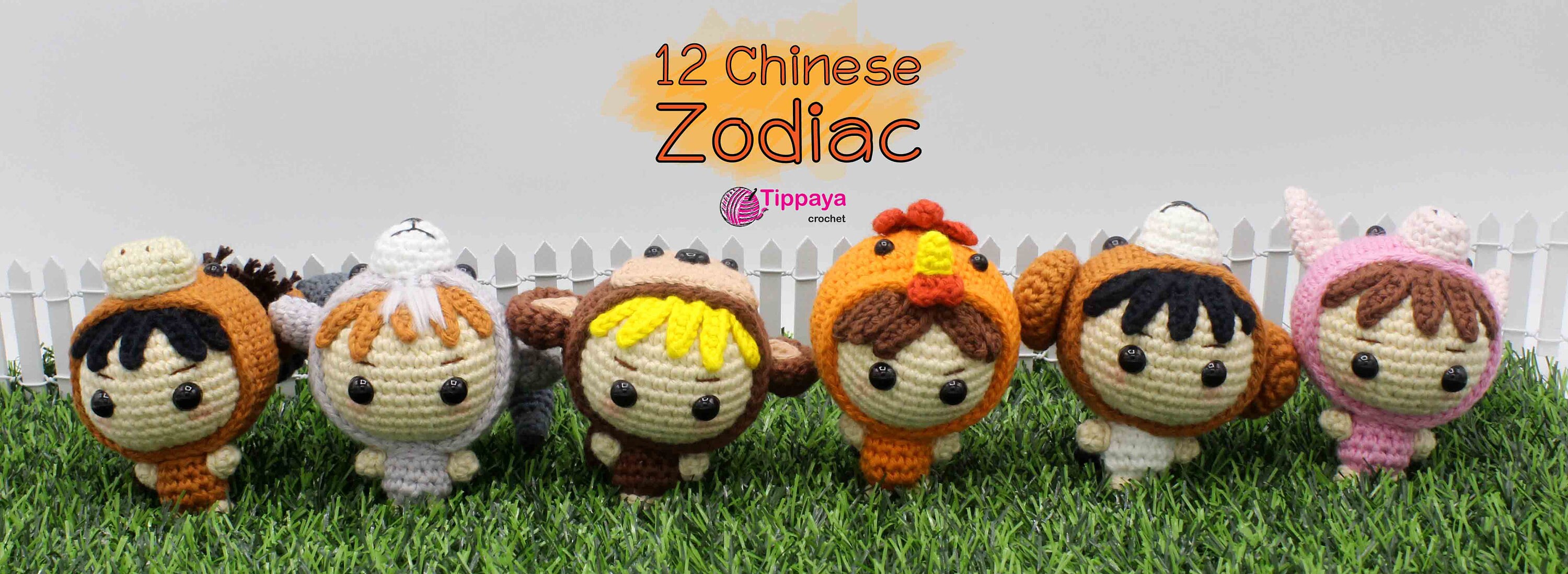 Crochet Pattern of 12 Chinese Zodiac - Etsy Canada