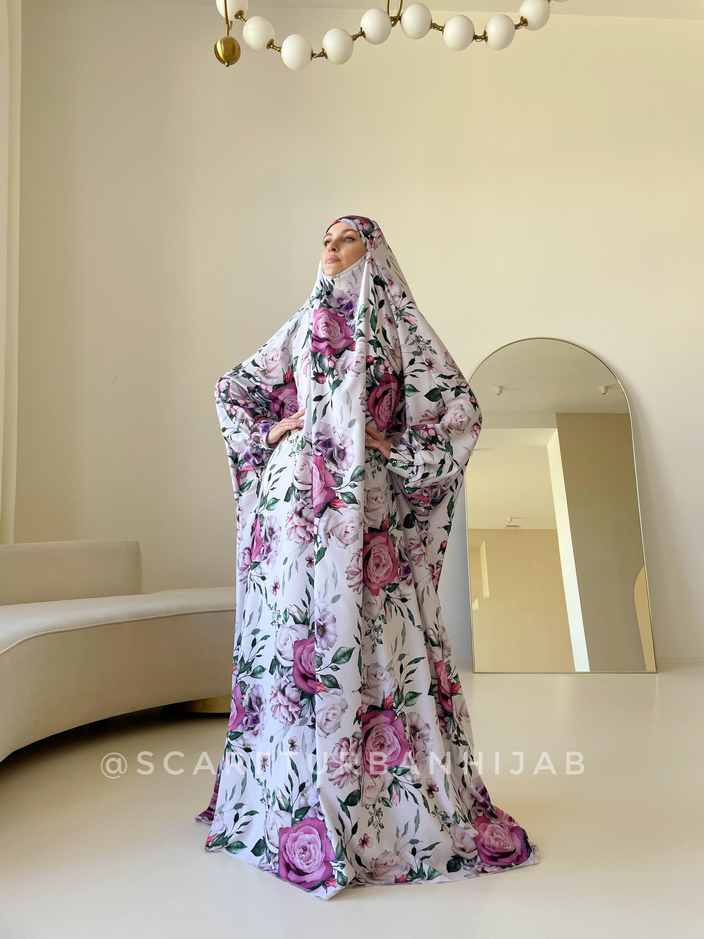 Elegant Long Khimar With Pink Floral Print, Muslim Jilbab - Etsy