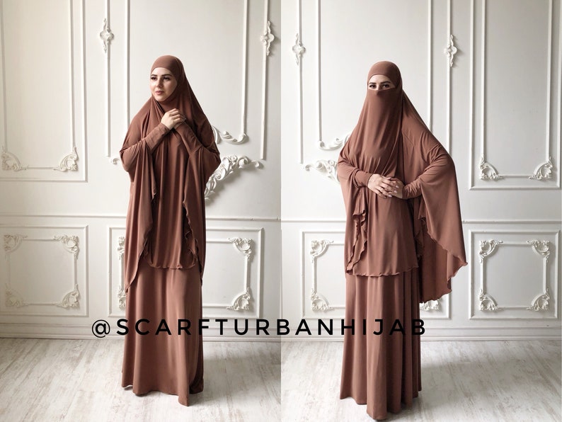 Brown Jilbab Suit With Skirt Transformer Khimar Niqab - Etsy