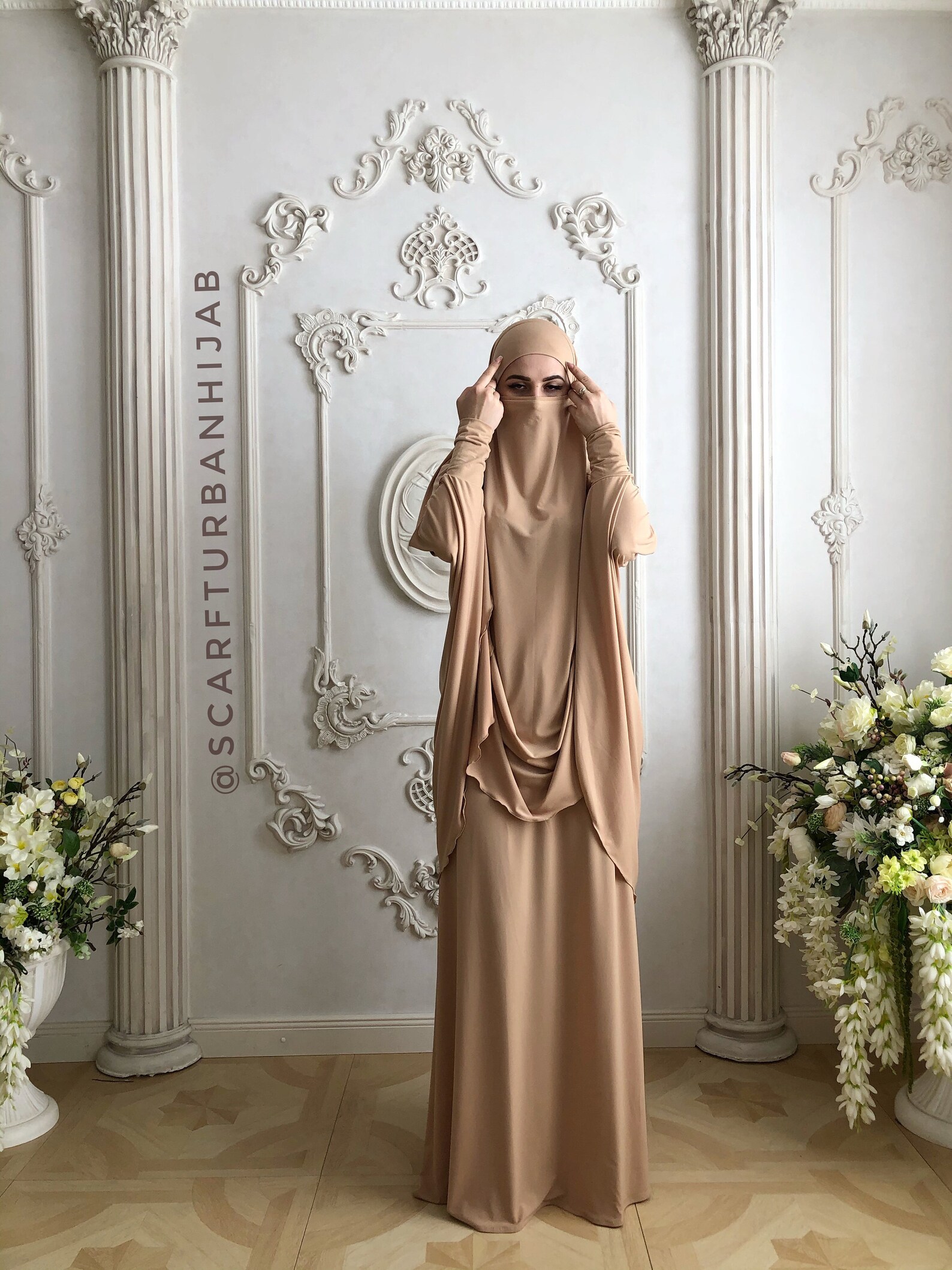Beige Khimar Niqab Transformer Traditional Ready to Wear Long - Etsy