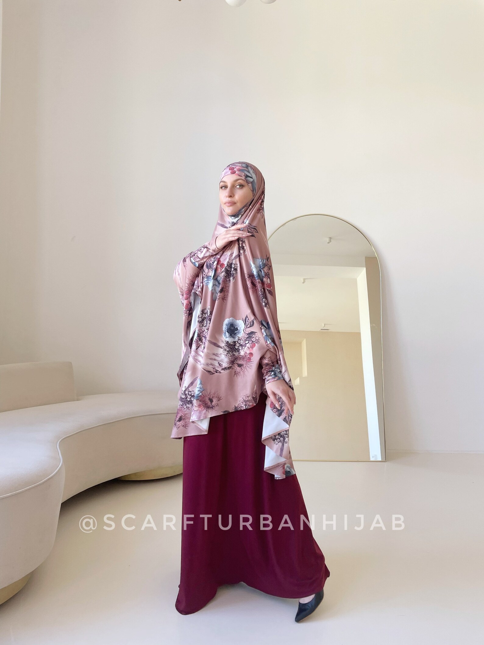 Light Brown Floral Print Khimar Transformer to Niqab Jilbab - Etsy