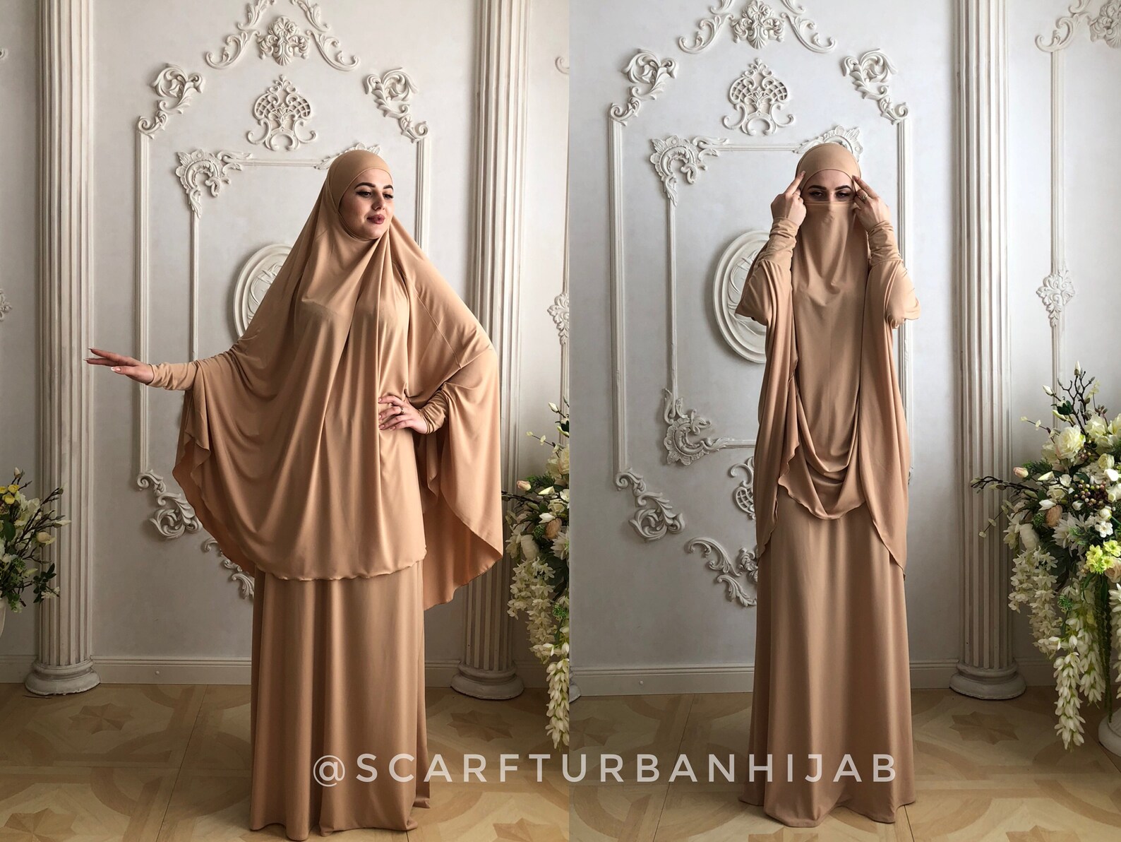 Beige Khimar niqab transformer traditional ready to wear | Etsy