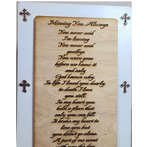 Memorial Poem - Missing You Always Poem, Wooden, Laser Engraved, Unique ...