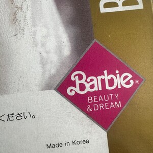 Vintage 1986 1988 Mattel Ma-ba Barbie Beauty & Dream Princess Fantasy ...