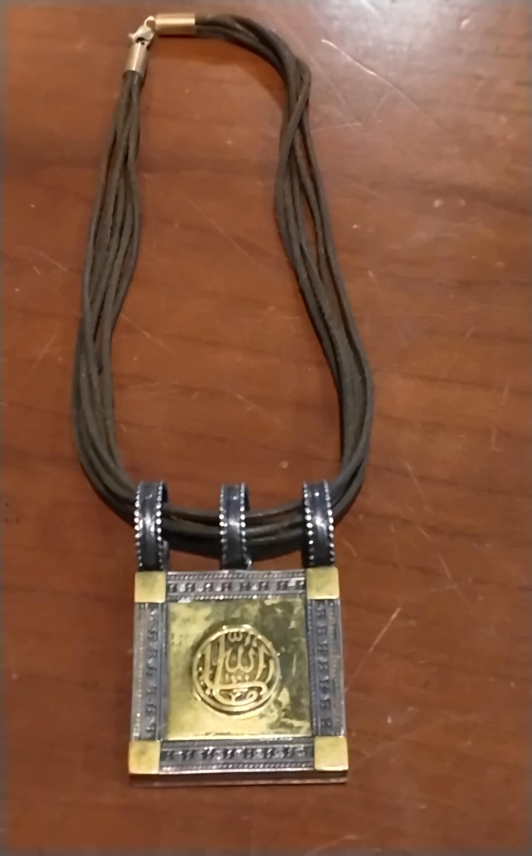 Islamic Silver Necklace on Leather Cord. - Etsy