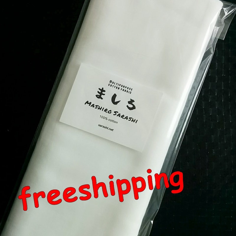 Sarashi Fabric - Etsy