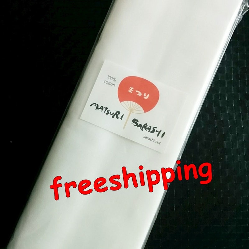 Sarashi Fabric - Etsy