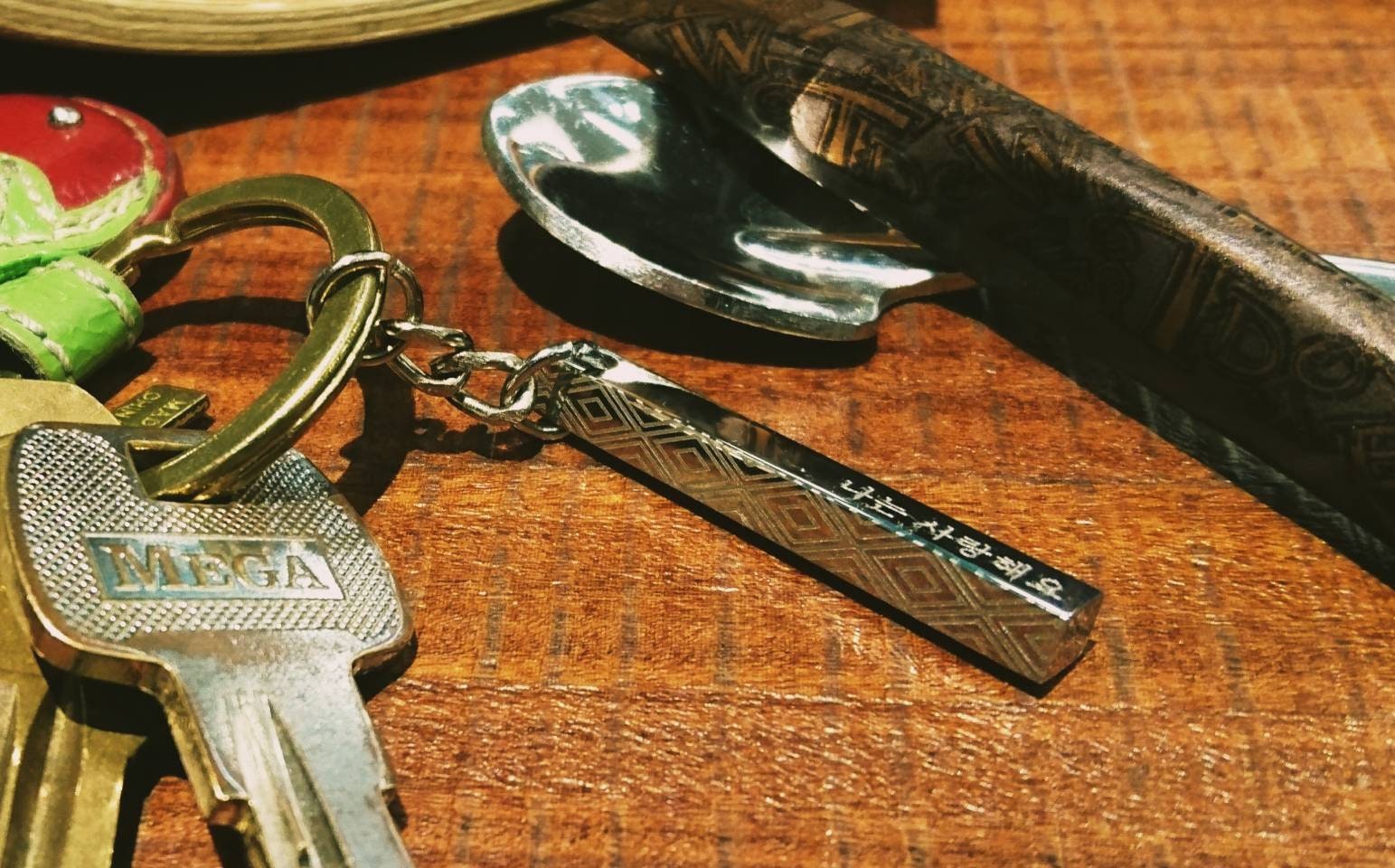 Custom 3D Vertical Rectangular Bar Personalized Key Ring 4 - Etsy