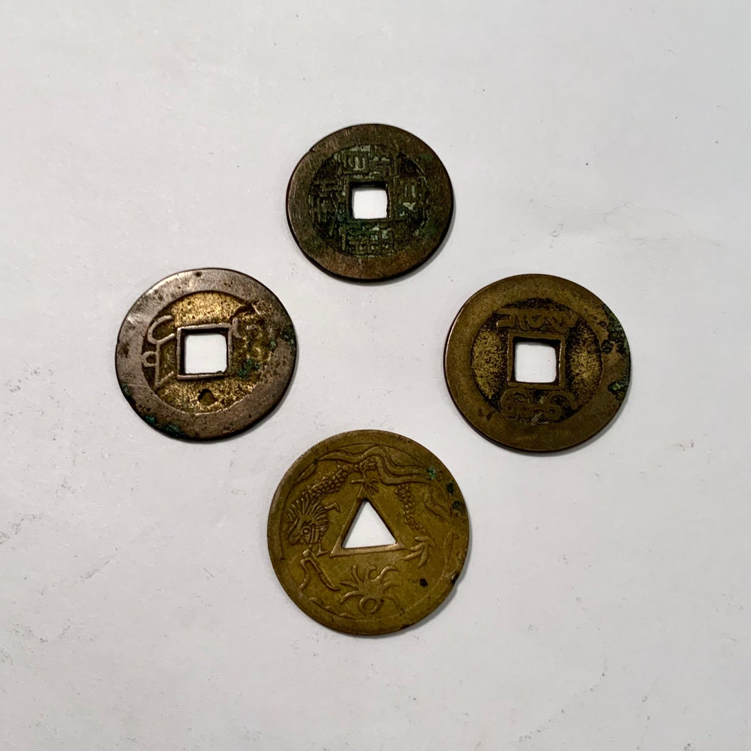 Vintage Asian Coins, All Four. - Etsy