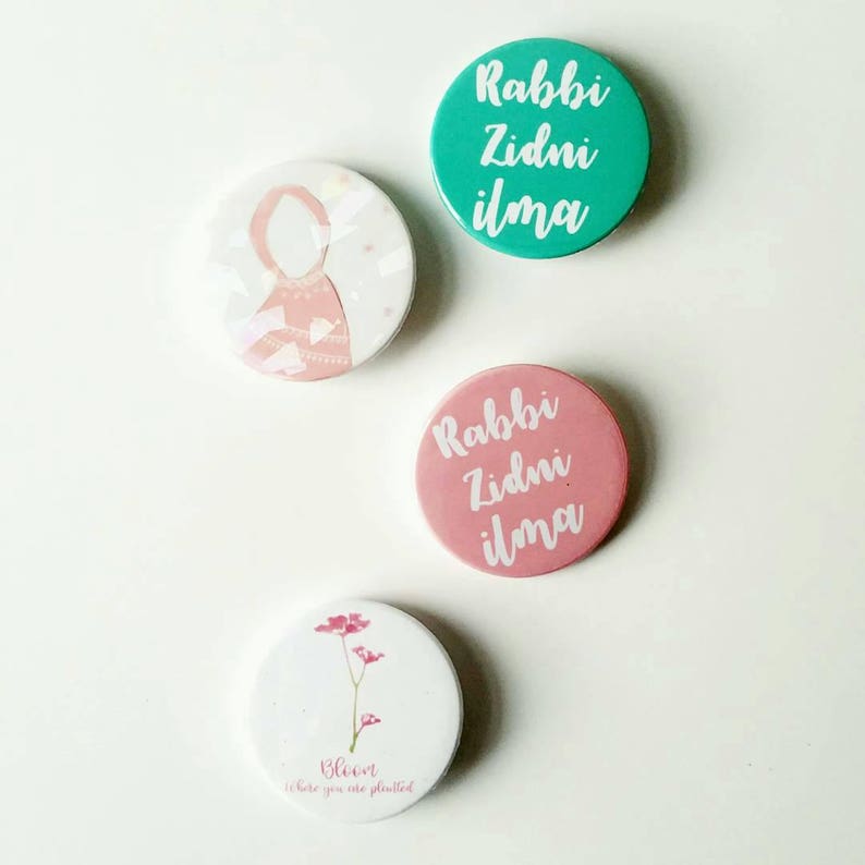 Illustration | Dua | Pin | Badge | Quote | Islamic Art | Childrens Art ...