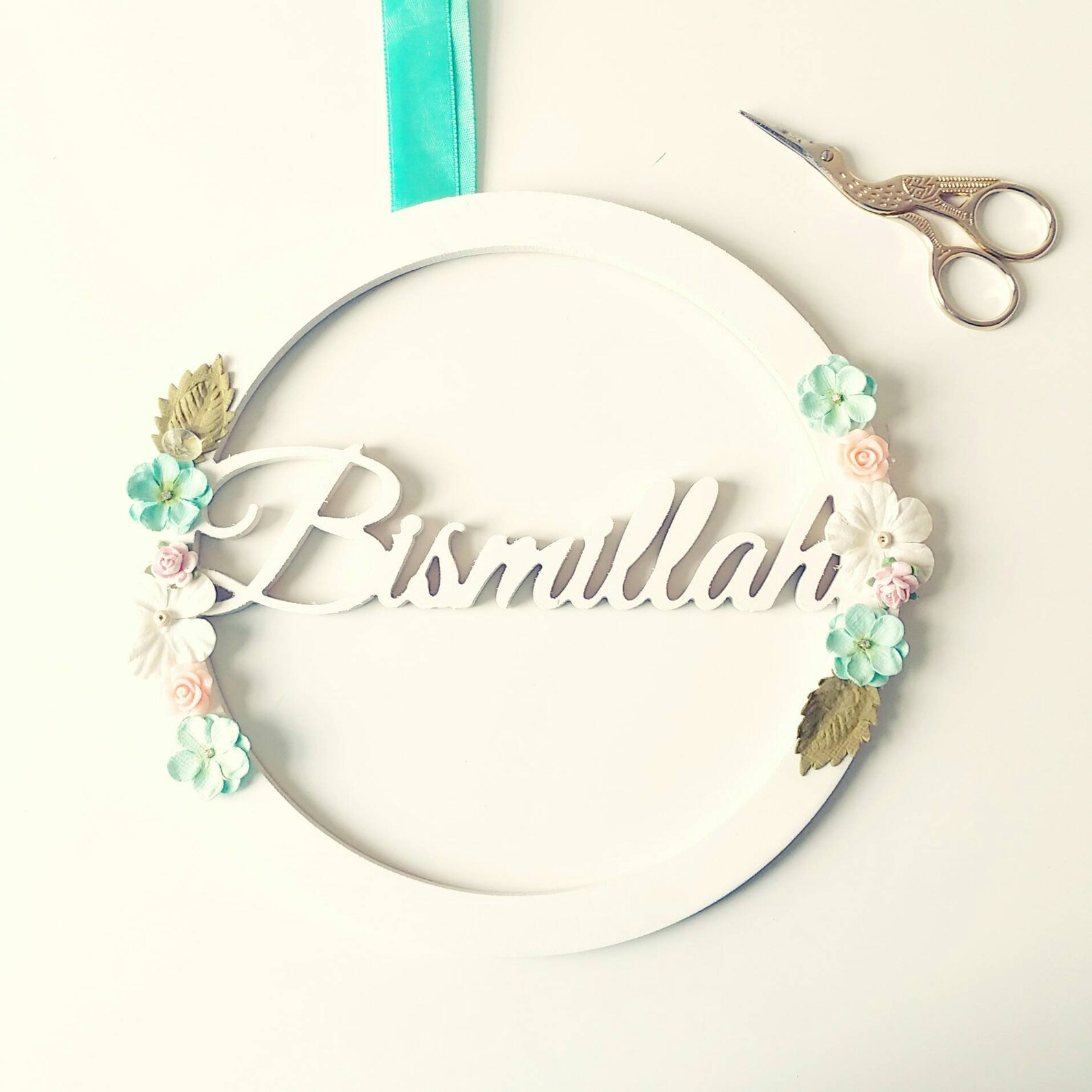 Wall Hanging Hoop Wood Sign Bismillah Hand Lettered | Etsy