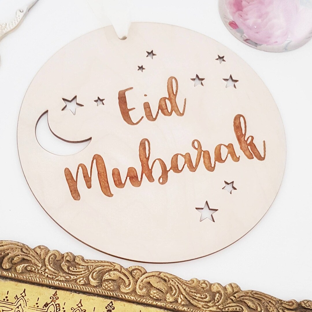 Eid Ramadan Wooden Engraved Plaque Gift Children - Etsy