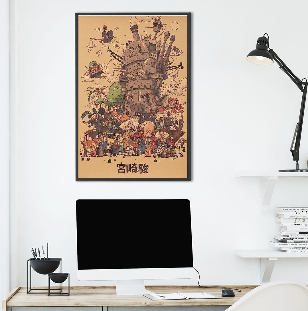 Ja Pa Nese an Ime Poster - Etsy