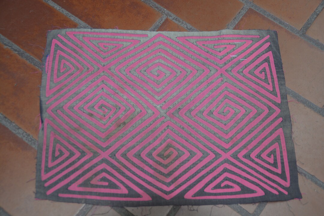 585. OLD GEOMETRIC MOLA 585 - Etsy