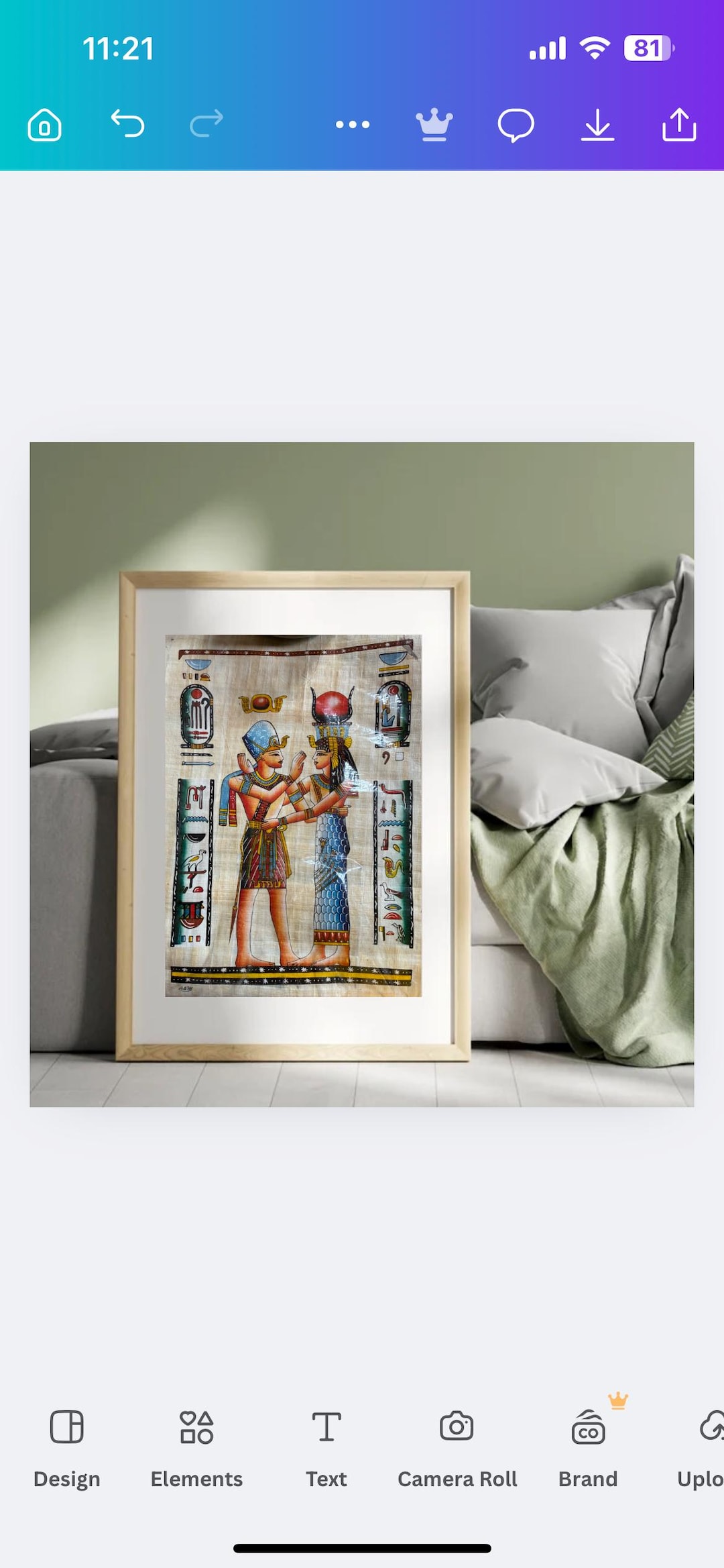 Hand Painted Ancient Egyptian Papyrus Art – Tutankhamun and ...