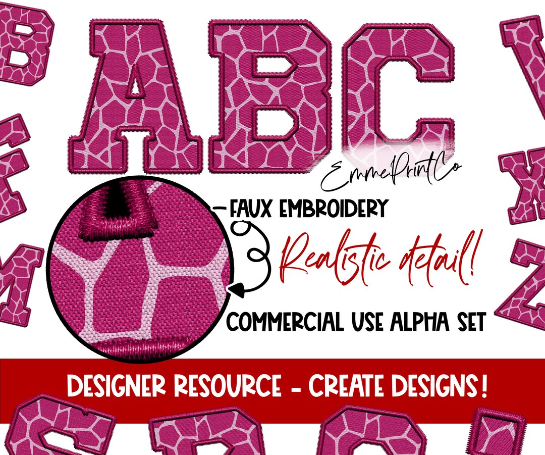 Giraffe Print - Faux Embroidery Applique Alpha Set - Alphabet ...