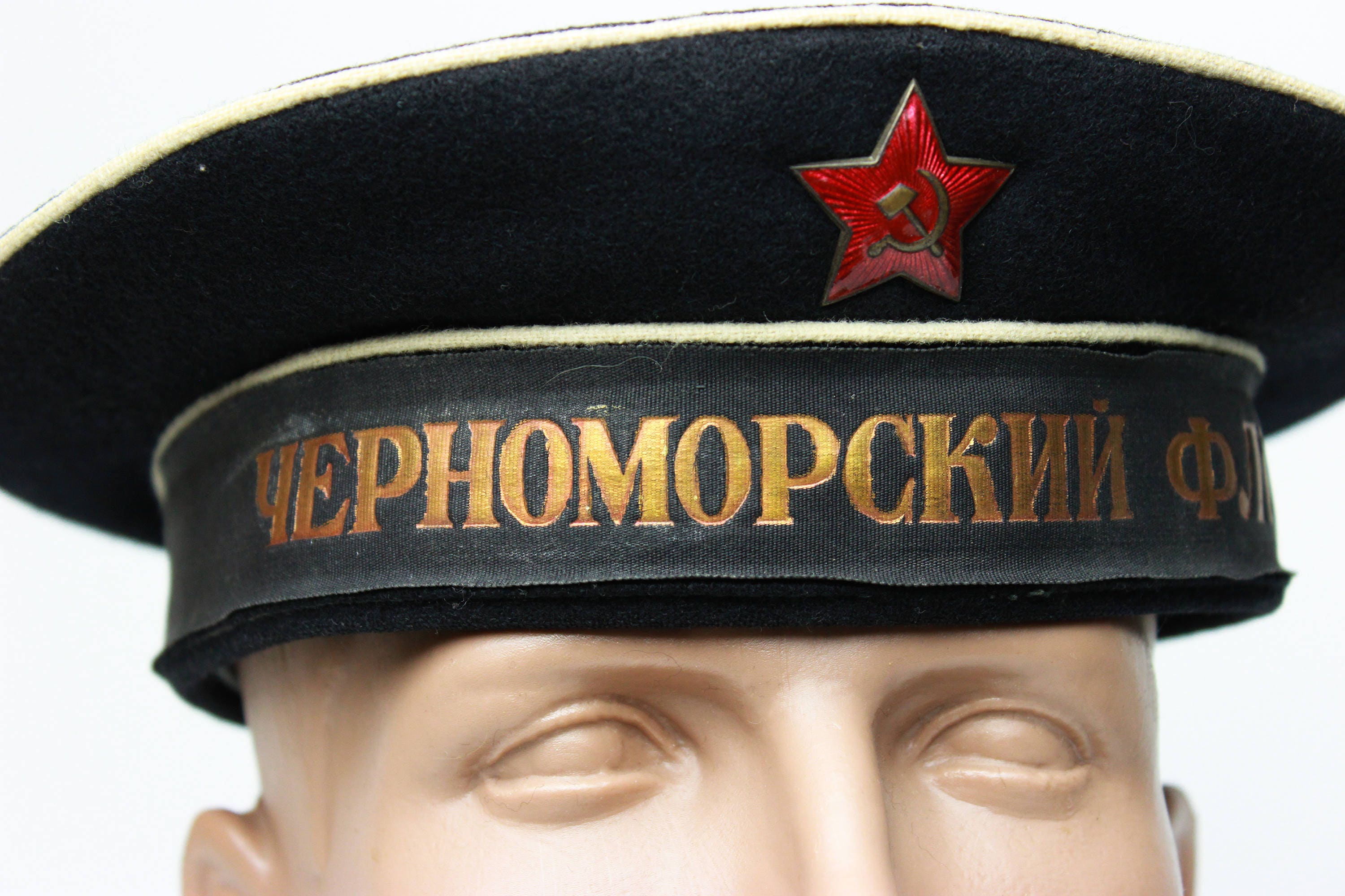 Soviet Russian NAVY Hat Original Beskozyrka | Etsy