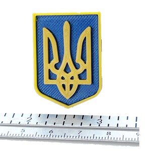 Ukraine Lapel Pin, Ukrainian Pin, Ukrainian Coat of Arms Pin With ...