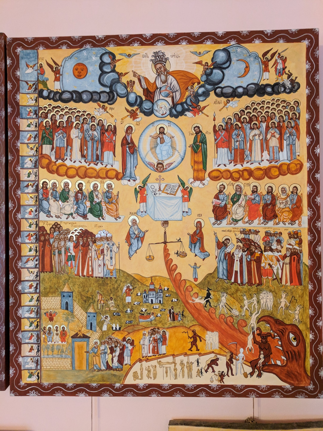 Last Judgement Hand Painted Icon, Byzantine Icon Painting, Handmade ...