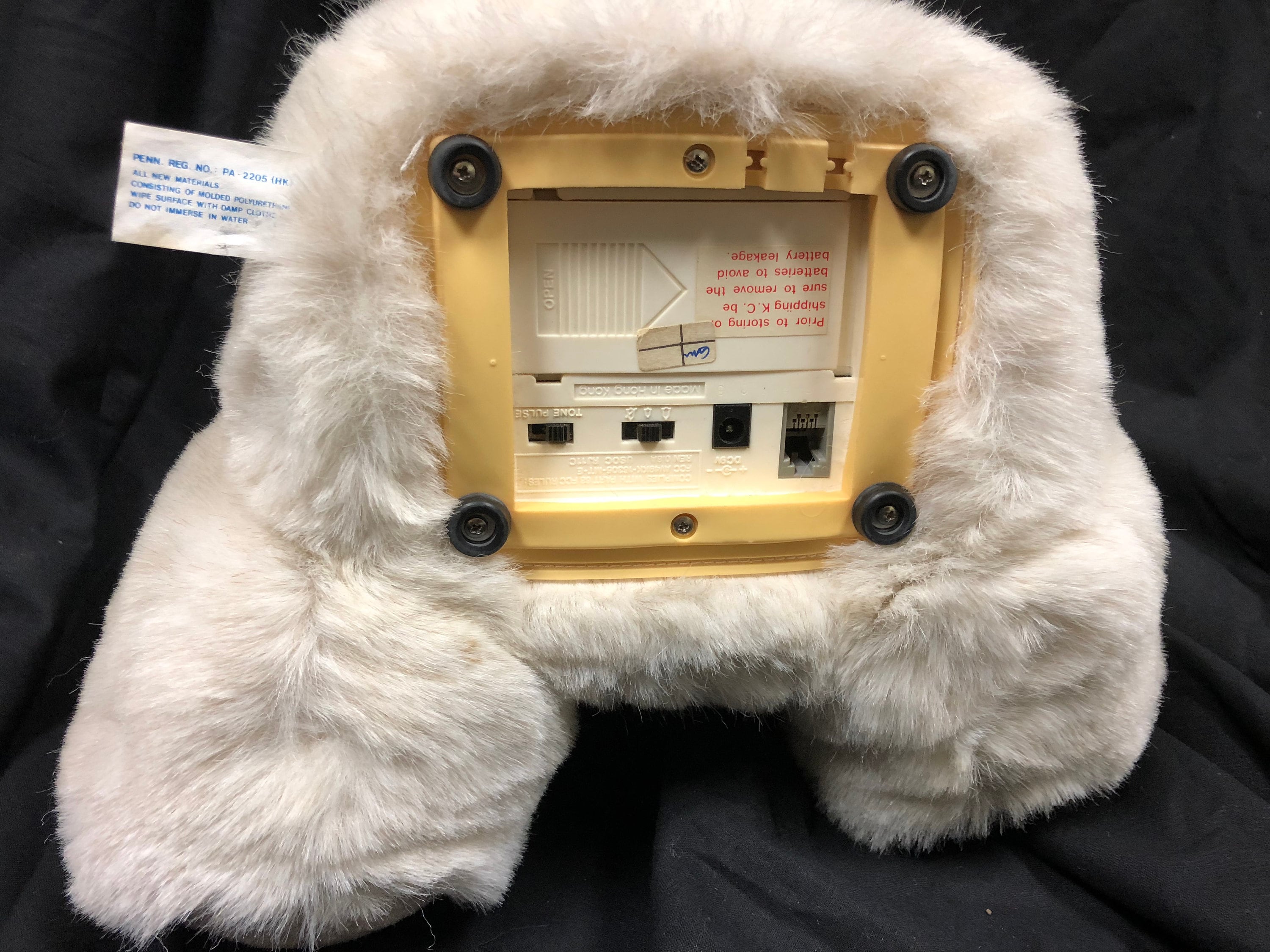 Teddy Bear Speaker Phone - Etsy