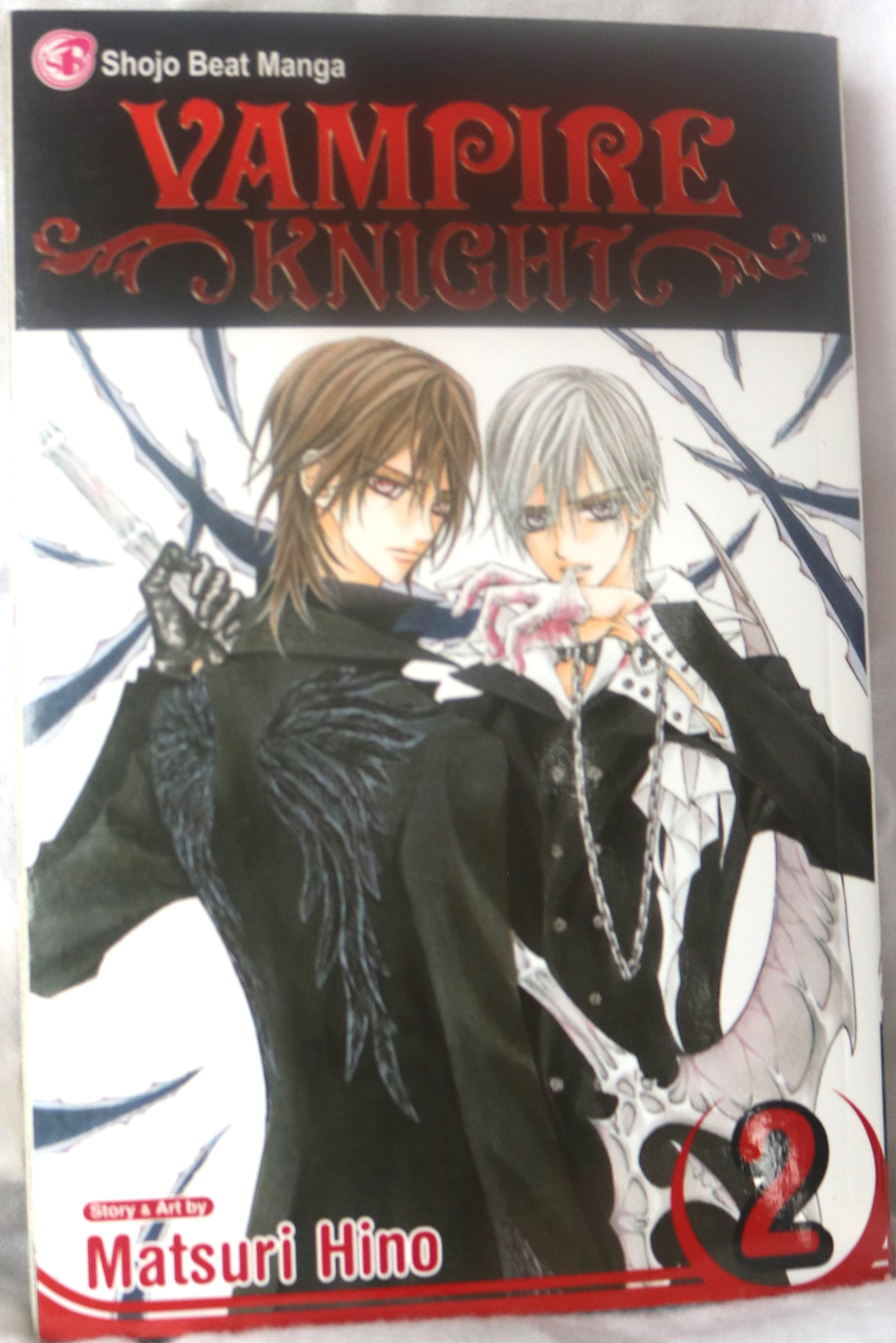 Vampire Knight, Story Matsuri Hino, Shojo Beat Manga, Vol 2 VIZ Media ...