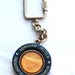Abraham Lincoln, Key Chain, Presidential Library and Musuem, Spinner ...