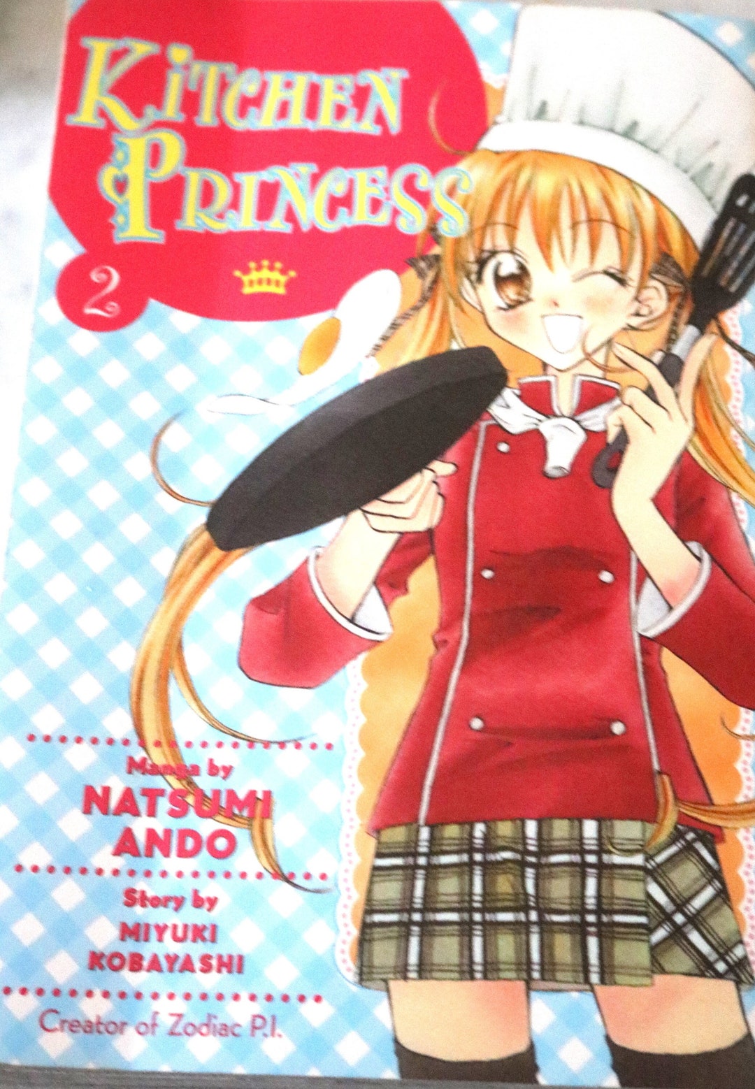 Kitchen Princess, Story by Miyuki Kibayashi, # 2, Simmering Rivals ...