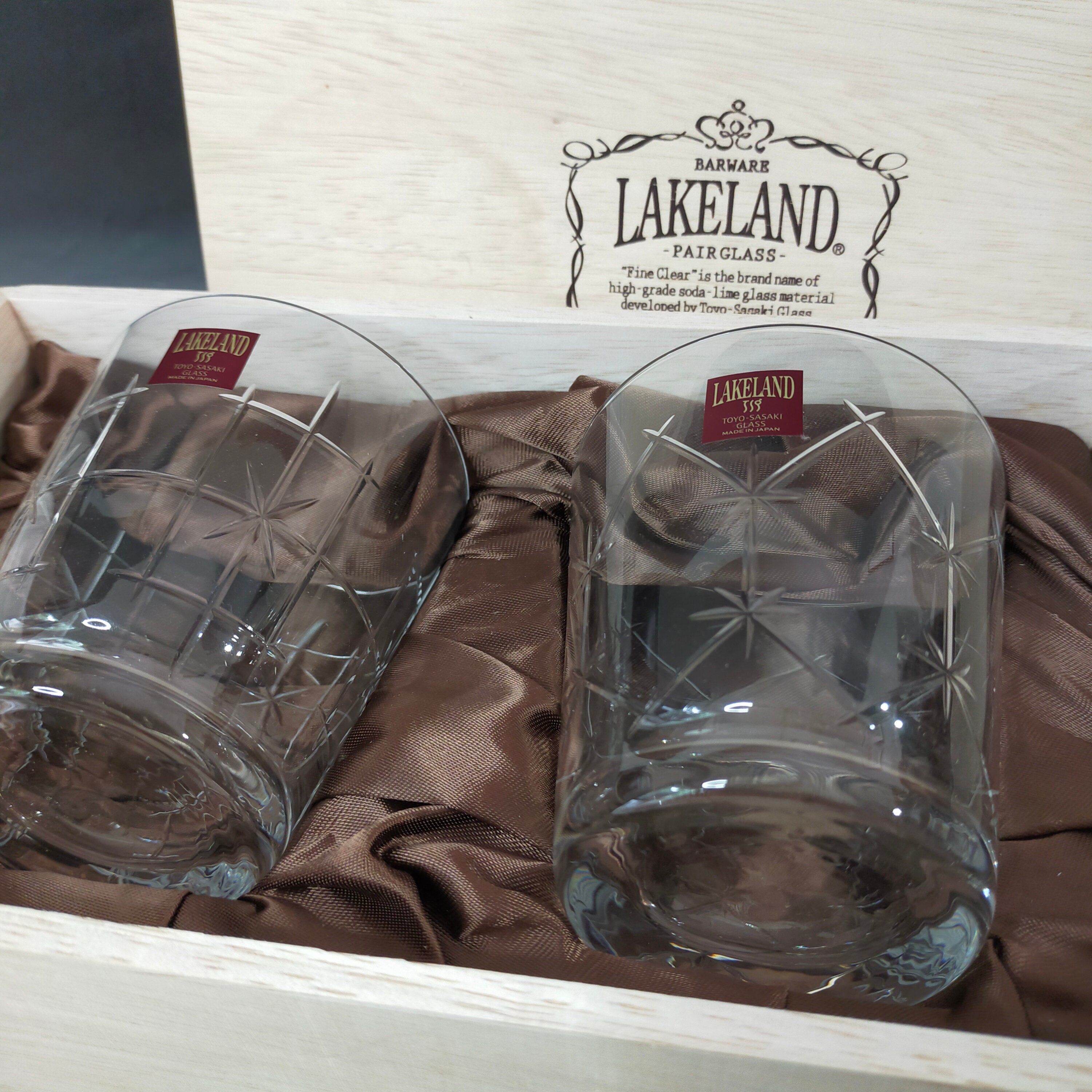 Pair Rock Glass Set. Beautiful Wooden Gift Box , Sake Glass - Etsy