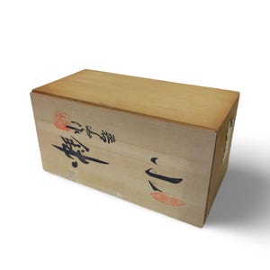 Japanese Square Ceramic Bowls (5 Pcs / SET ) ; Vintage Unused ; Gift ...