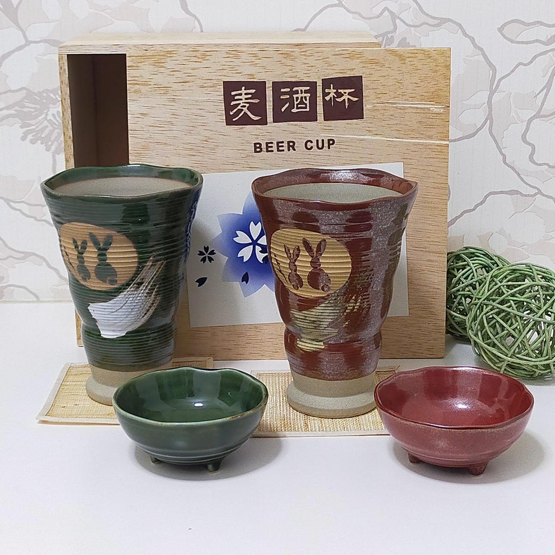 Two Ceramic Sake Cups & Matching Small Plates Set ; Vintage Unused ...